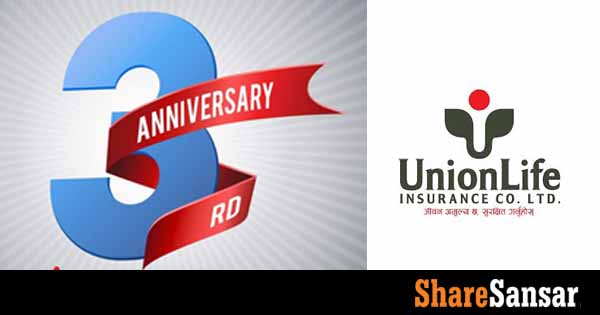 Union Life Insurance observes its 3rd anniversary; in the process to ...