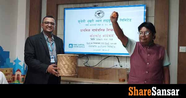 IPO Allotment of Kutheli Bukhari Small Hydropower Concludes; 10,115 ...