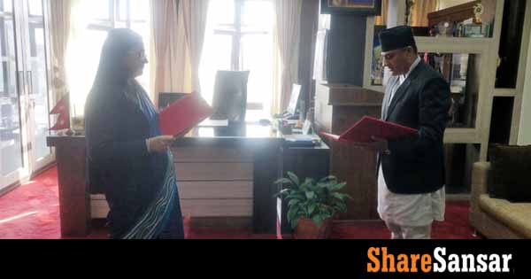 NCHL Welcomes Mr. Dayaram Sharma as New Chairman - || ShareSansar