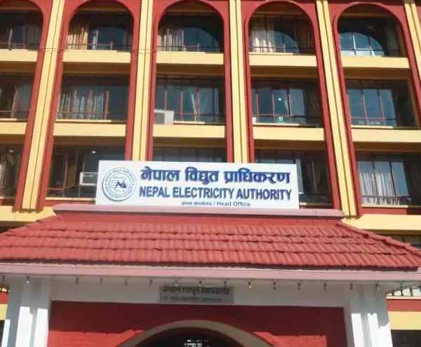 Nepal Electricity Authority (NEA) Preparing to Distribute Power from ...