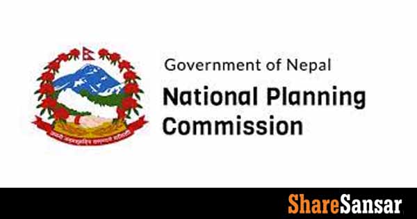 National Planning Commission Unveils Five-Year Action Plan to Enhance ...