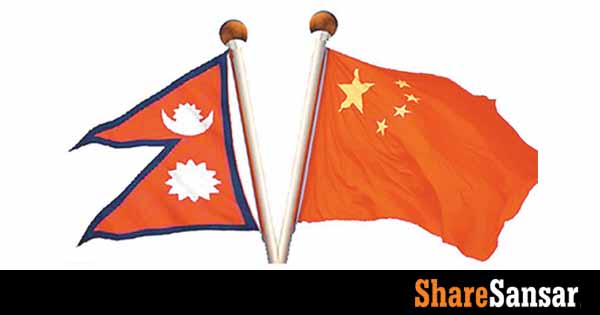Nepal-China Border Dialogue Highlights Urgent Infrastructure Needs at ...