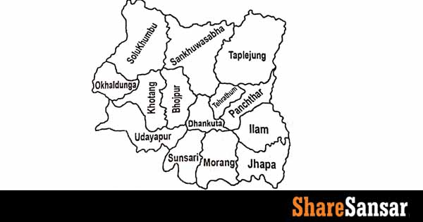 Province No. 1 Formally Named Koshi; Name Approved By Majority of MPs ...