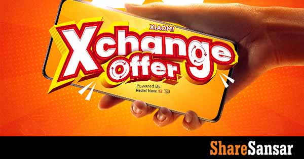 Xiaomi Introduces Extensive Exchange Offer; offer already in place from ...