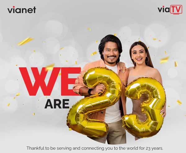 Vianet Communications completes 23 years of its operation; Plans to ...