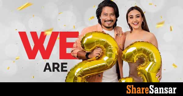 Vianet Communications completes 23 years of its operation; Plans to ...