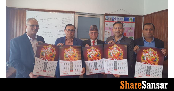 Mahalaxmi Life and Prabhu Life Insurance jointly bring out calendar for ...