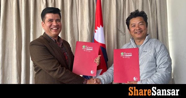 Esewa Money Transfer welcomes Mr. Dayahang Rai as its brand hero; to ...