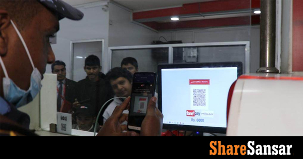 Fonepay and Prabhu Bank collaborate to begin QR code-based payment at ...
