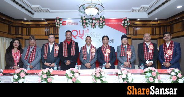IME General Insurance Company convenes its 25th AGM; registers 1.77 ...