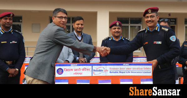 Reliable Nepal Life Insurance provides road dividers to Lalitpur ...