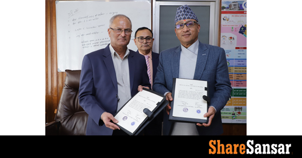 Sagarmatha Lumbini Insurance begins joint transaction after successful ...