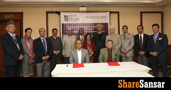 Sagarmatha Insurance and Lumbini General Insurance sign final merger ...
