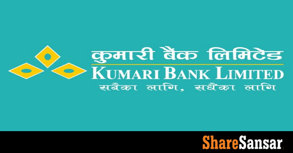 Kumari Bank profit rises by satisfactory 18.75% in Q2; EPS and PE ...