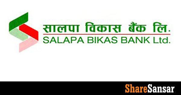 Salapa Bikas Bank announced its 7th AGM; to endorse capital increment ...