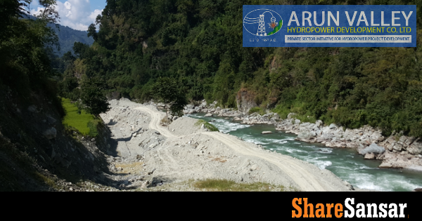 Arun Valley Hydropower Development Company Distributed 8% Bonus Shares ...