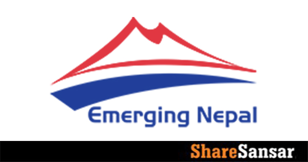 7th Annual General Meeting of Emerging Nepal to be Held on Poush 28 - || ShareSansar