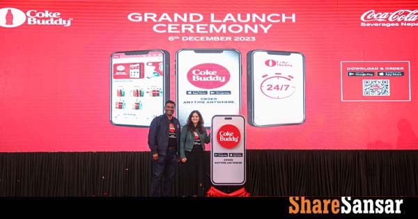 Coca-Cola Marks 50 Years in Nepal with Celebration - || ShareSansar