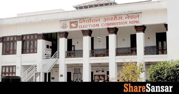 Results of Local Level By-Election 2081 Announced - || ShareSansar