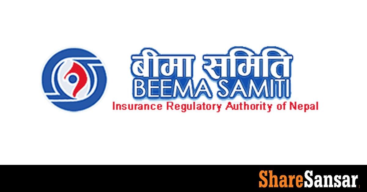 Insurance Companies to Raise Paid-Up Capital, Here's the Current ...