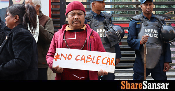 Violence Erupts in Phungling as Protest Turns Chaotic; 24 Injured ...