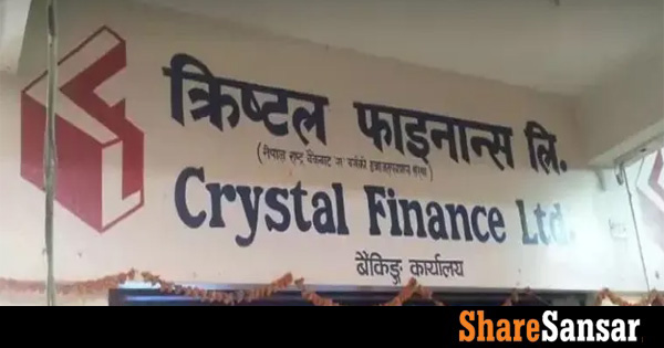 Depositors of Crystal Finance, Which Is In Process of Liquidation Are ...