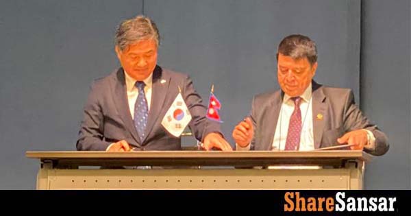 Federation of Nepalese Chambers of Commerce and Industry (FNCCI) and ...