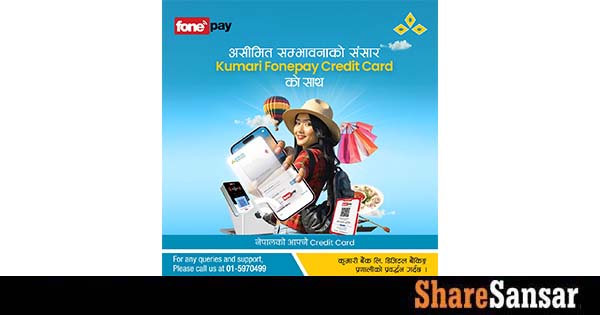 Kumari Bank Launches Virtual Credit Card Service in Collaboration with ...