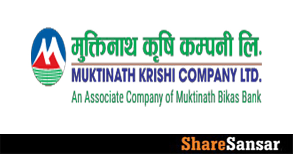 Muktinath Krishi Company (MKCL) Opening 1: 0.55 Rights Offering From ...