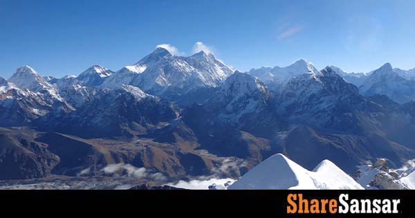 International Dialogue on Climate Change and Mountain Ecosystems Begins ...