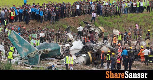 Saurya Airlines Crash: 18 Fatalities Confirmed, Captain Rescued ...
