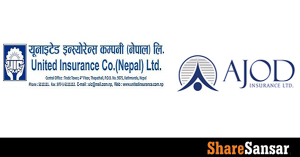 Final Merger Agreement Between United Insurance & Ajod Insurance ...