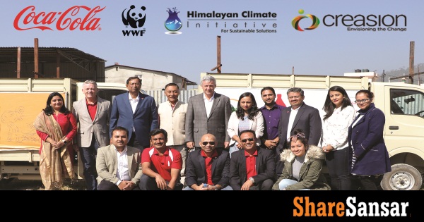 Coca-Cola Nepal takes another step towards World Without Waste ...