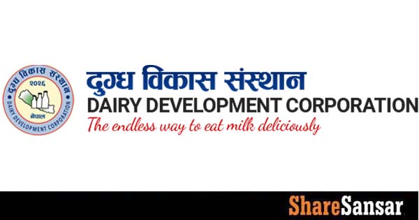 Dairy Development Corporation Clears Rs 480 Million Due Payments to ...