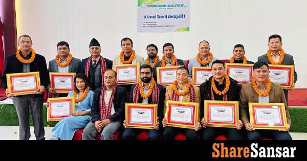 Sagar Dhakal and 12 Others Form Inaugural Committee At DBAN's First AGM ...