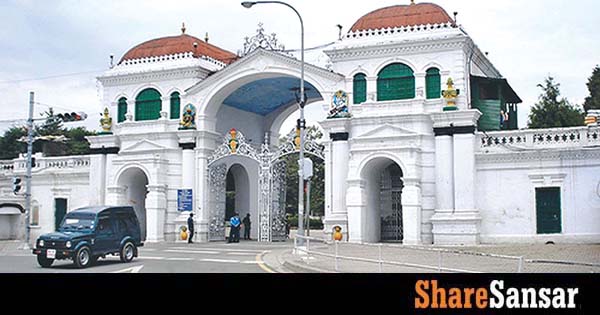 Singha Durbar Introduces Smart Gate Pass for Enhanced Entry Management ...