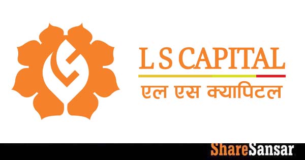 Laxmi Capital Market and Sunrise Capital Merge to Form LS Capital ...