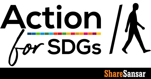AIESEC in Nepal hosts Action for SDGs - || ShareSansar
