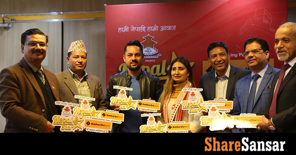 First home-grown singing reality show of Nepal to receive Siddhartha ...