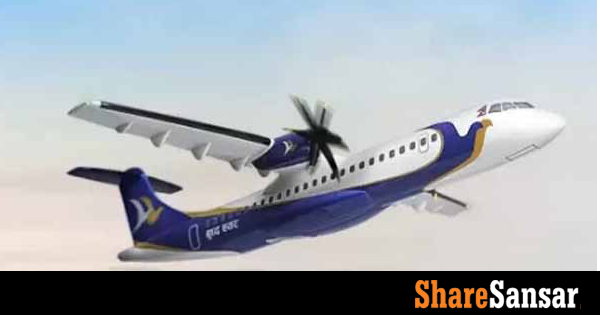 Tumlingtar Airport Welcomes 72-Seater Buddha Air's ATR Aircraft ...