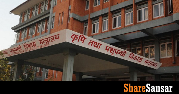 Release of Budget for Office under MoALD Following Cancellation ...