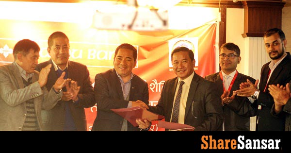 Prabhu Bank to facilitate banking service for current and former ...