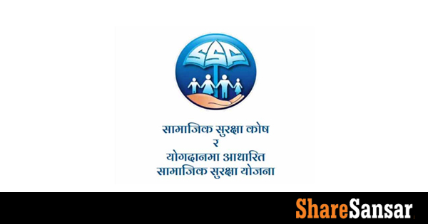 SSF Makes Agreement with 44 Hospitals to Cover Contributors' Medical ...