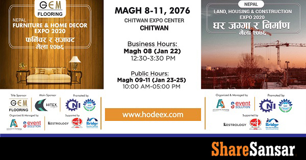 Chitwan to see its first-ever housing, furnishing and decor expo; visit ...