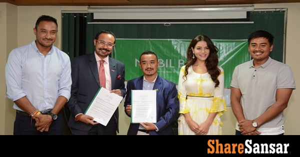 Nabil Bank “Banking Partner” of Pokhara Premier League - || ShareSansar