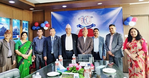 Mega Bank completes 10 glorious years of operation; 28th commercial ...