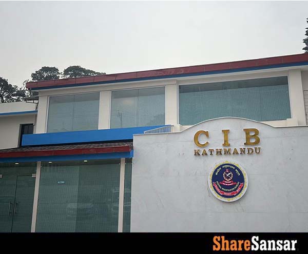 CIB Detains Prabhu Bank CEO Ashok Sherchan, Deputy CEO and CCO Over ...