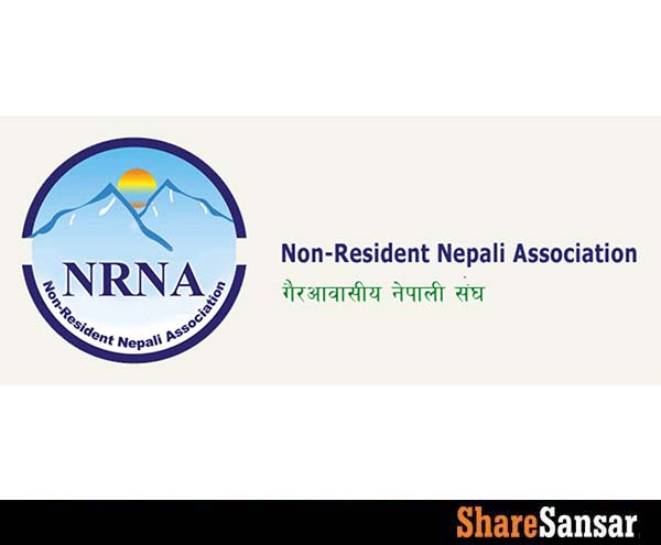 NRNA Intensifies Safety and Evacuation Efforts for Nepalis in Israel ...