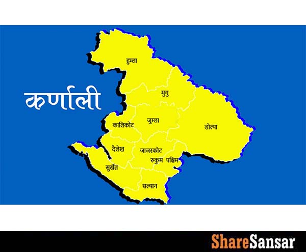 Karnali Province Collects Over Rs 21 Million in Tourism Revenue in FY ...