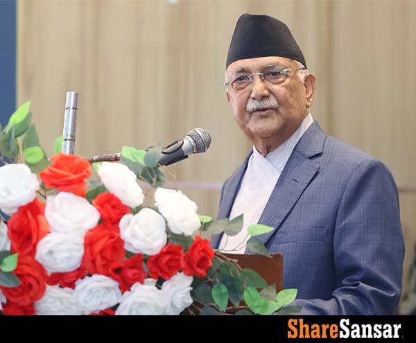 PM Oli Inaugurates Rs. 442 Million Road Project in Damak; Announces ...